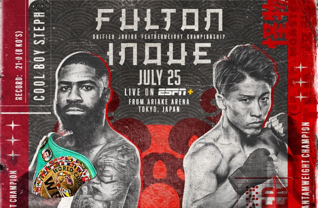 Stephen Fulton vs. Naoya Inoue | Sky Sports - 25 July 2023 - BoxRec